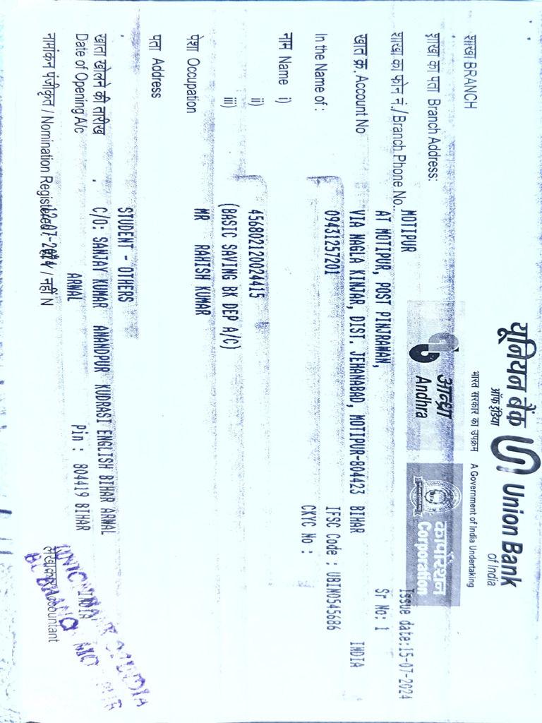 Union Bank - 20240918 | PDF