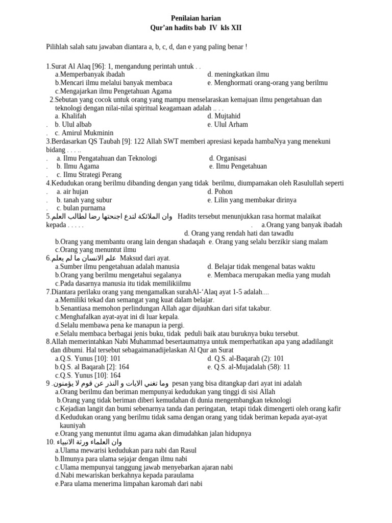Soal PH Bab 4 Qurdis Kelas 12 | PDF