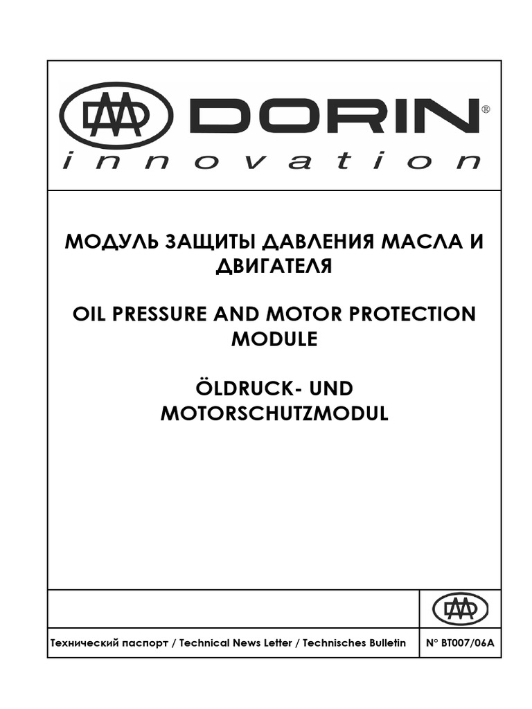 CPM3 Atoll Hvac | PDF