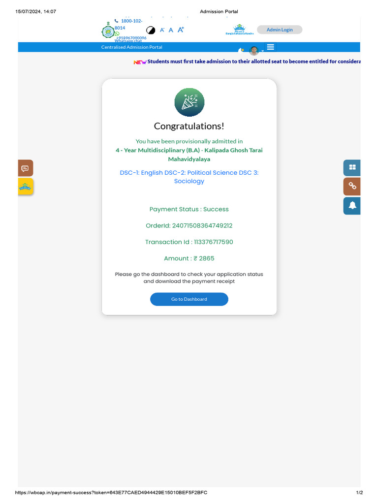 Admission Portal | PDF