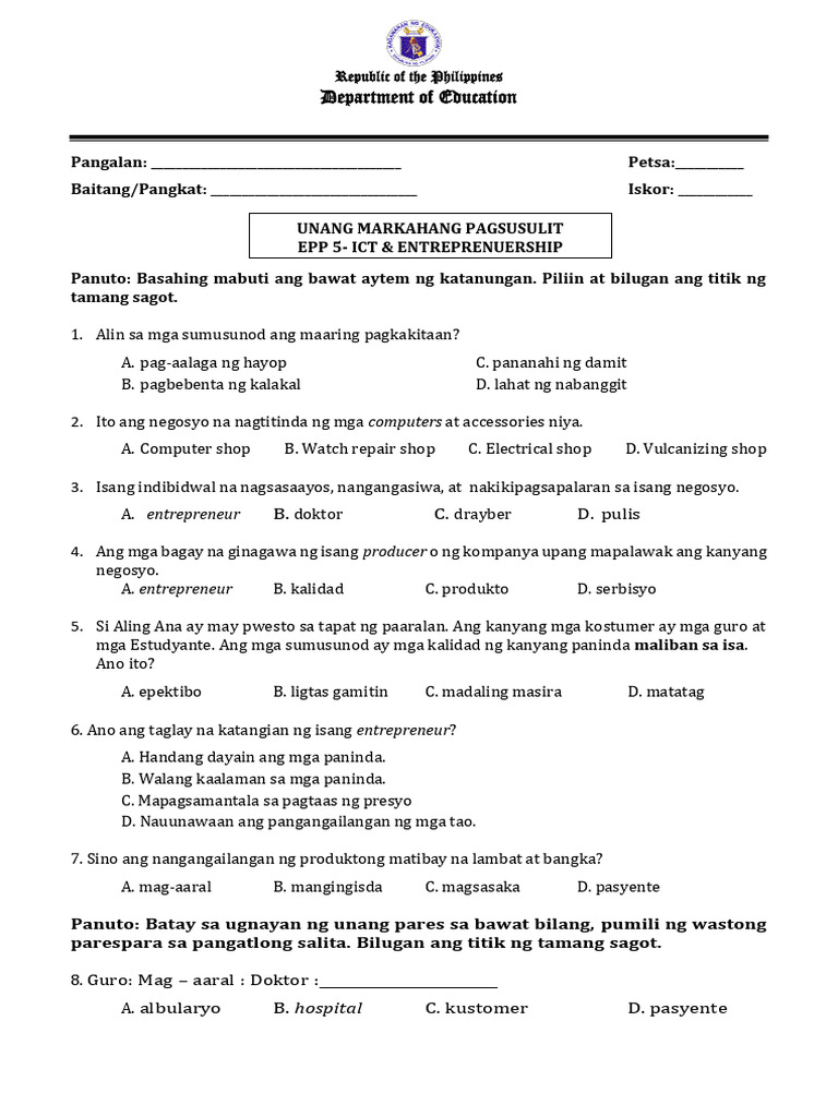 Epp 5 Ict Entrep 1ST Quarter Final For Print | PDF
