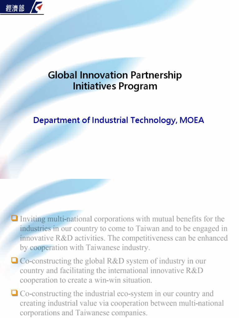 Global Innovation Partnership Initiatives Program | PDF