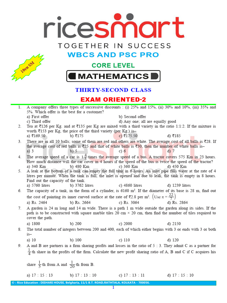 Asset-V1 RICE+38 1 3472+2021 Q1+type@asset+block@WBPSC OBJ Math 32nd Class 10th SM MCQ CORE Q .1 ...