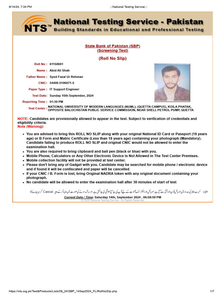 National Testing Service | PDF