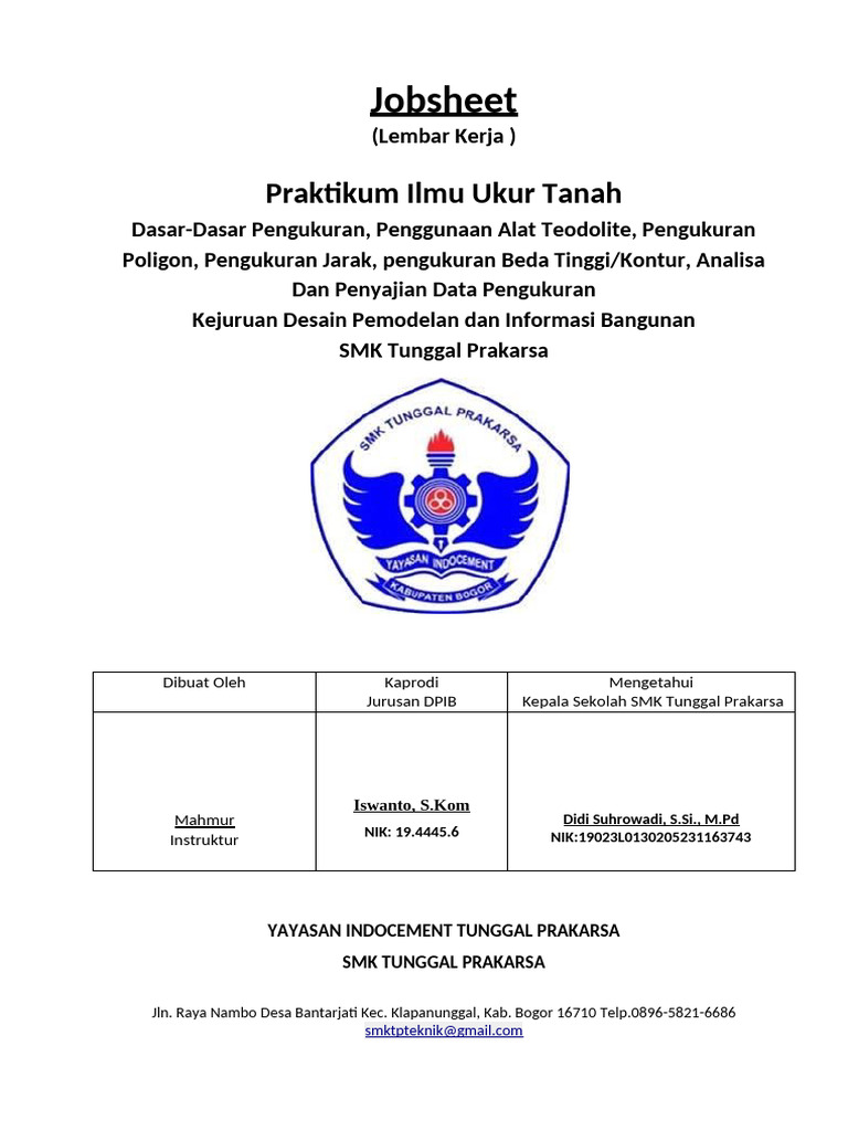 Form IUT Level 1 | PDF