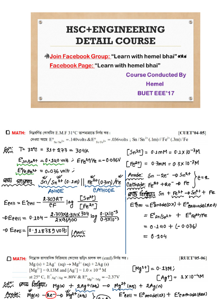 Lec 16 | PDF