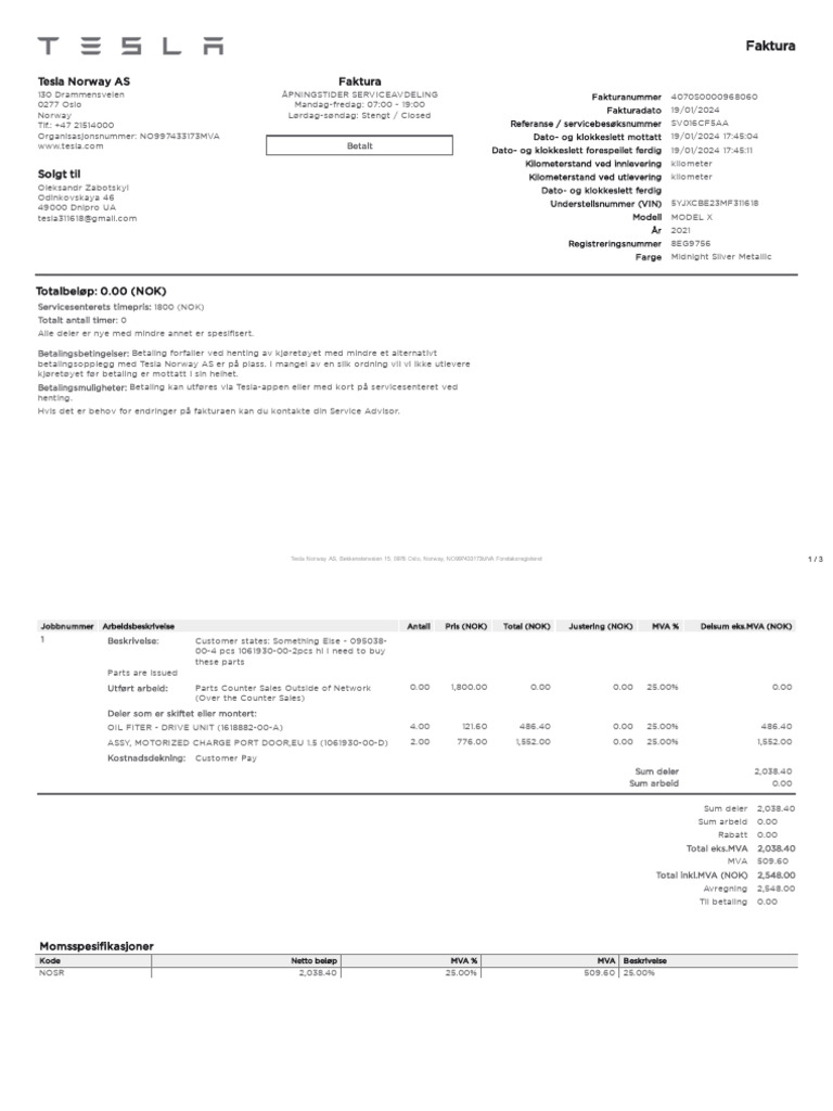Tesla Service Invoice Encrypted | PDF