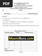 Rwanda IECMS Dashboard UserManual | PDF | Login | Password