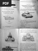 RBWR Unit 2 Ultimate Guide | PDF