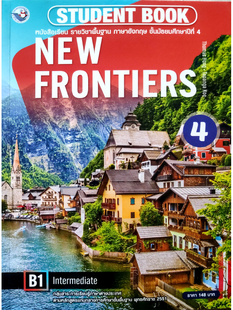 New Frontiers 4-SB-Unit 2 | PDF