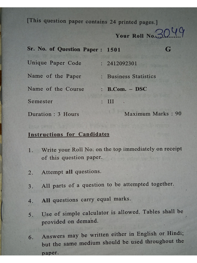 3rd SEM Previous Question Paper | PDF