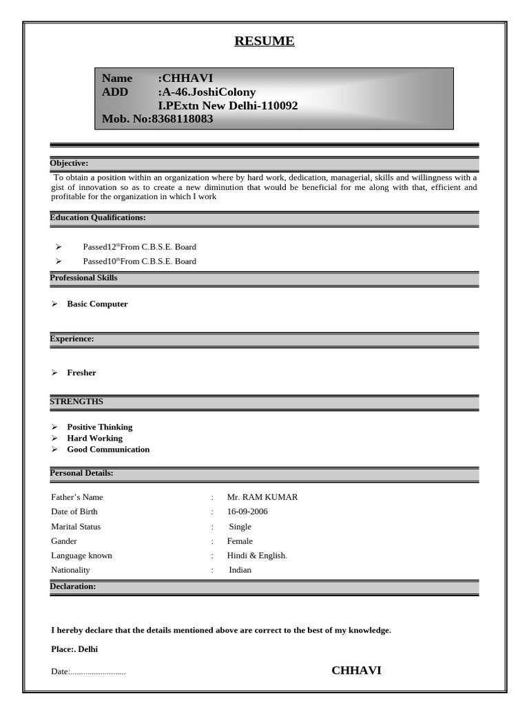 Kshiti Resume | PDF