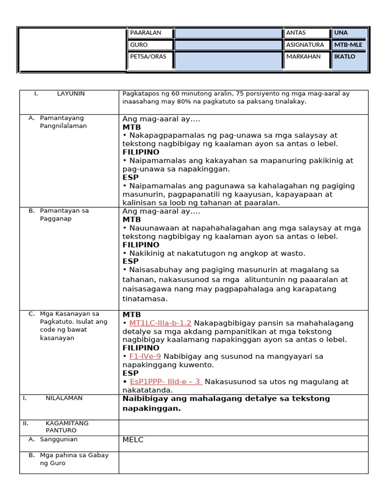 Cot - MTB Third Quarter | PDF