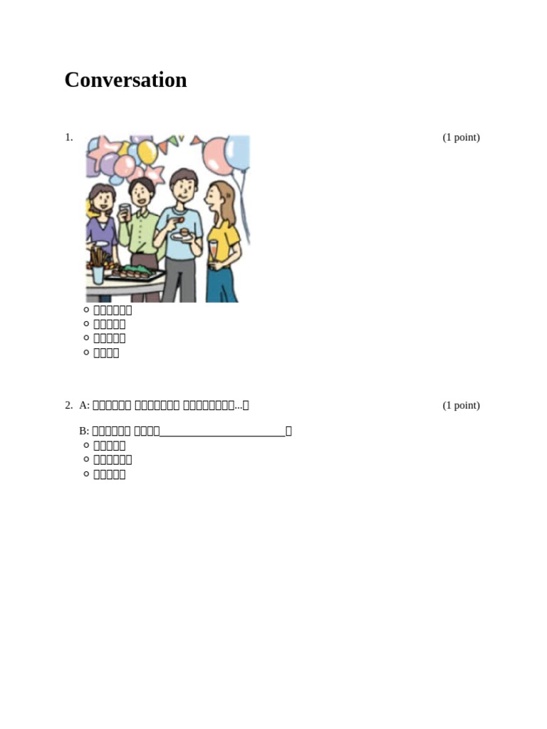 Conversation | PDF