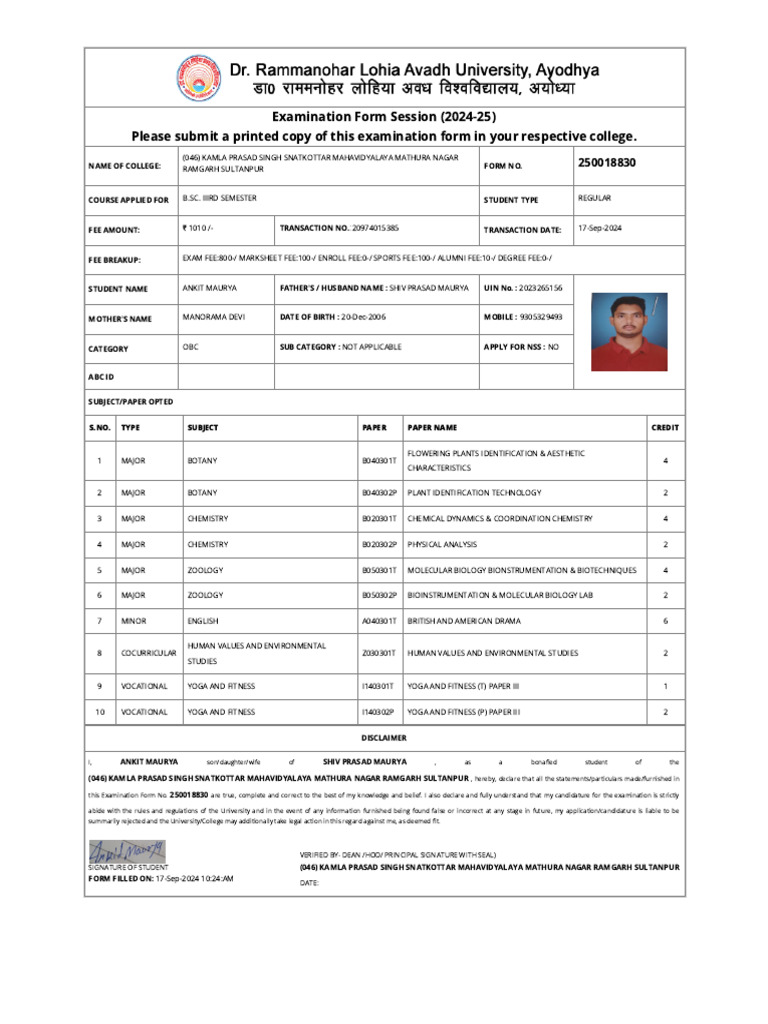 Dr. Rammanohar Lohia Avadh University, Ayodhya. | PDF