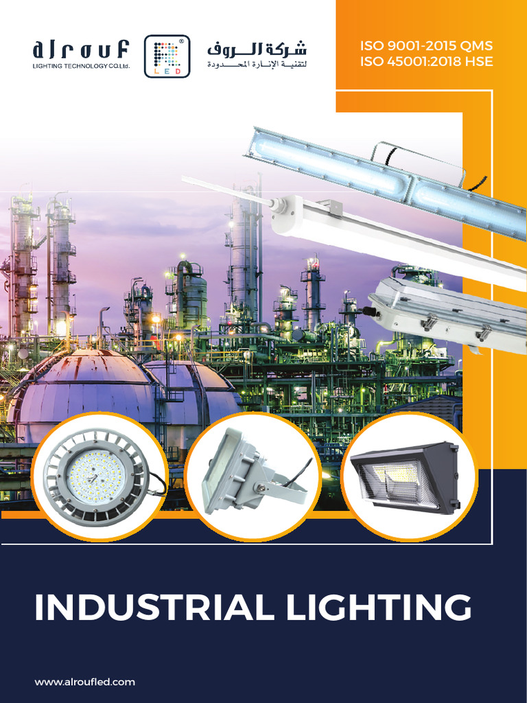 Alrouf Industrial Catalog | PDF
