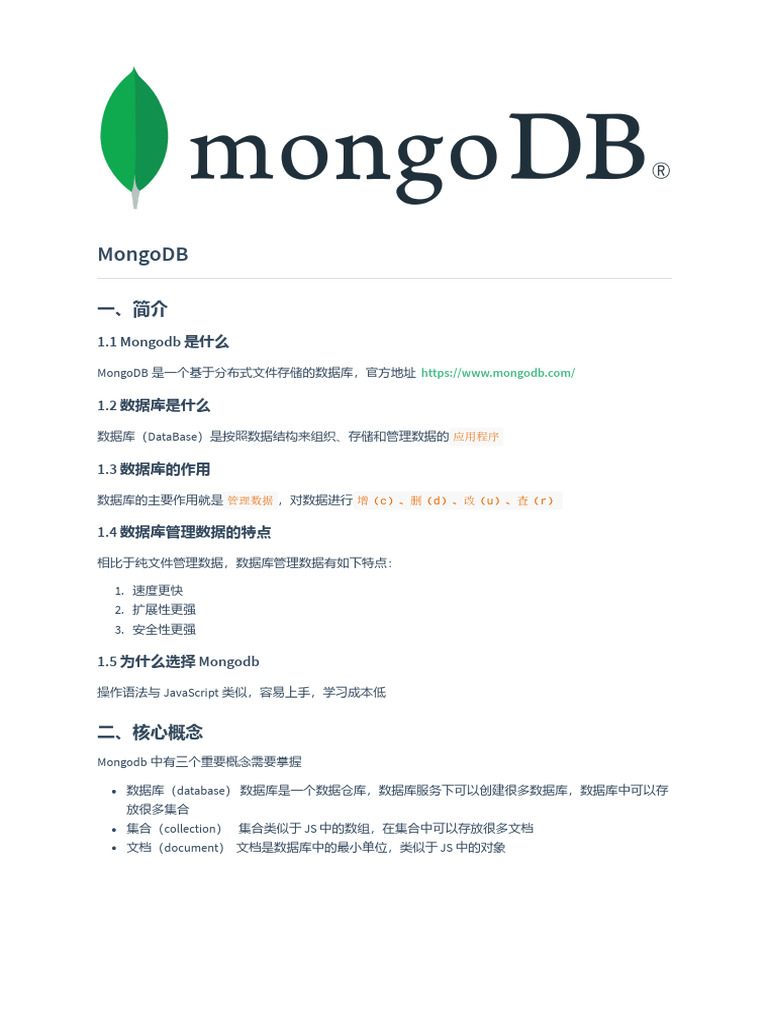 09 Mongodb | PDF