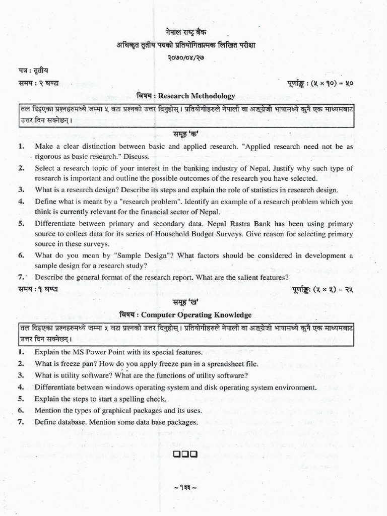 Nepal Rastra Bank Officer III Third Paper 2070 | PDF