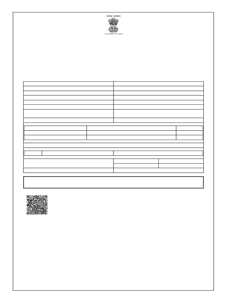 RTPS Rrea 2024 0808900 | PDF