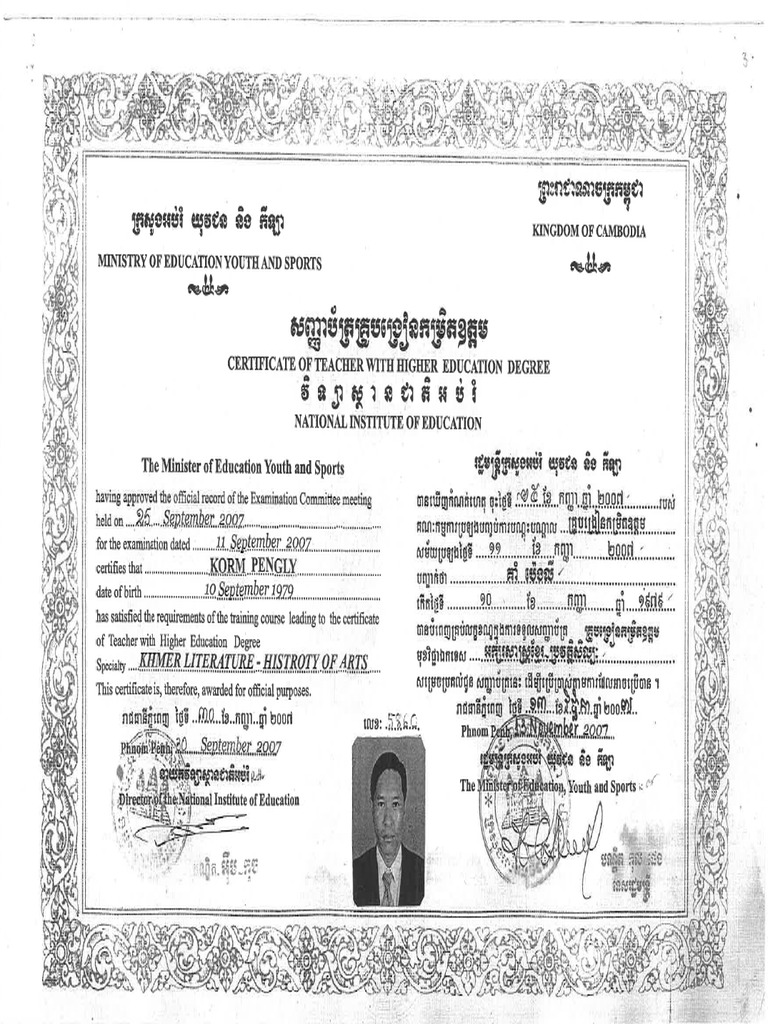 KAIM Pengly (Cerificate) | PDF