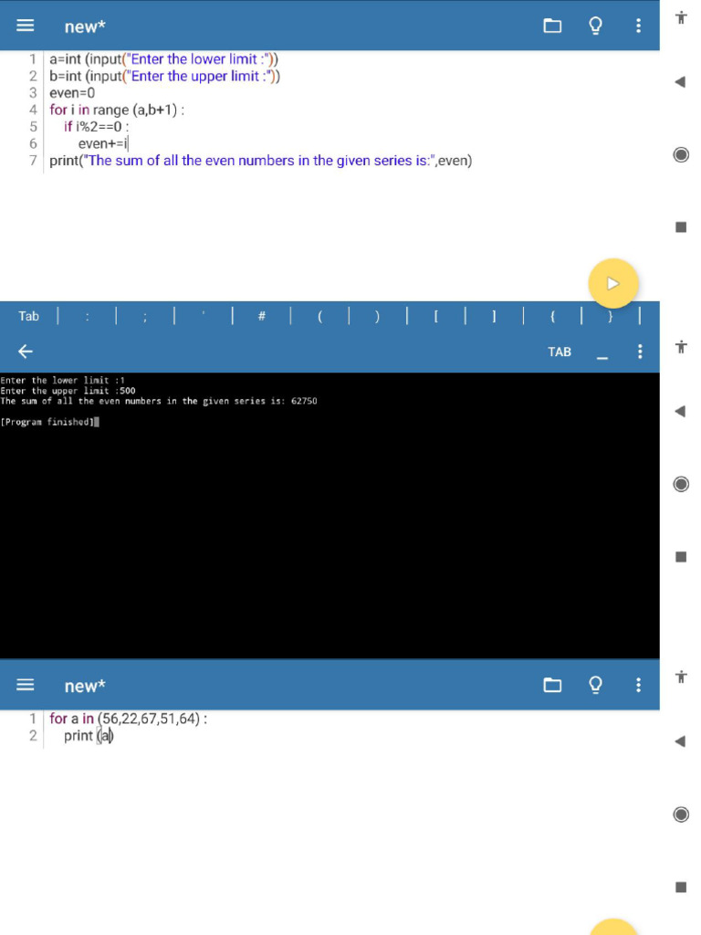 Computer | PDF