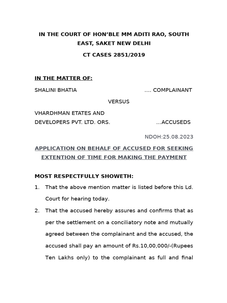 Application-Recording Statement | PDF