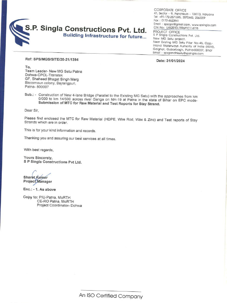 Letter No 1394-Compressed | PDF