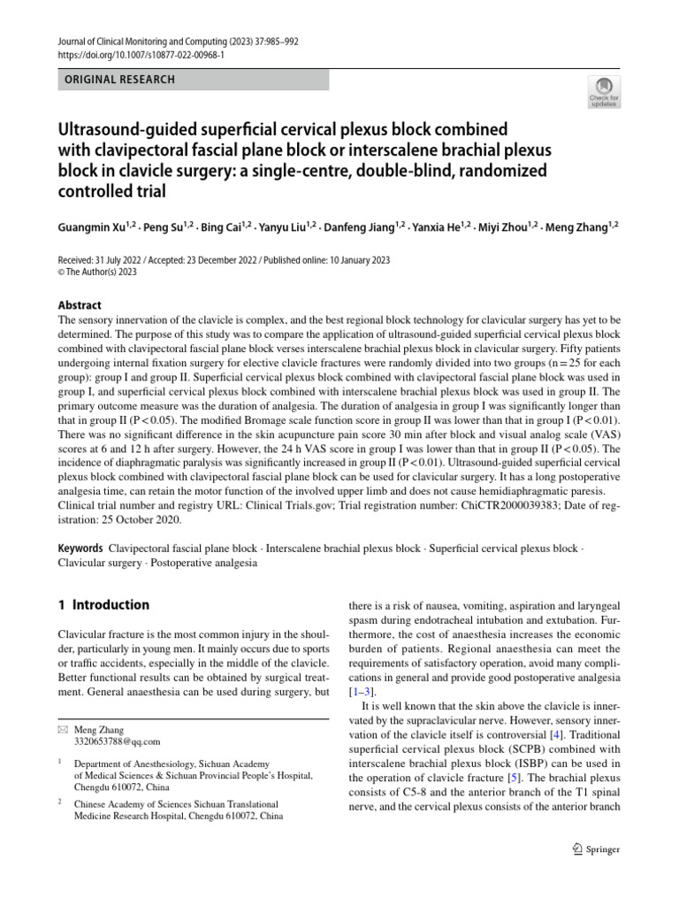 Guangmin Xu Peng Su Bing Cai Yanyu Liu Danfeng Jiang Yanxia He Miyi ...