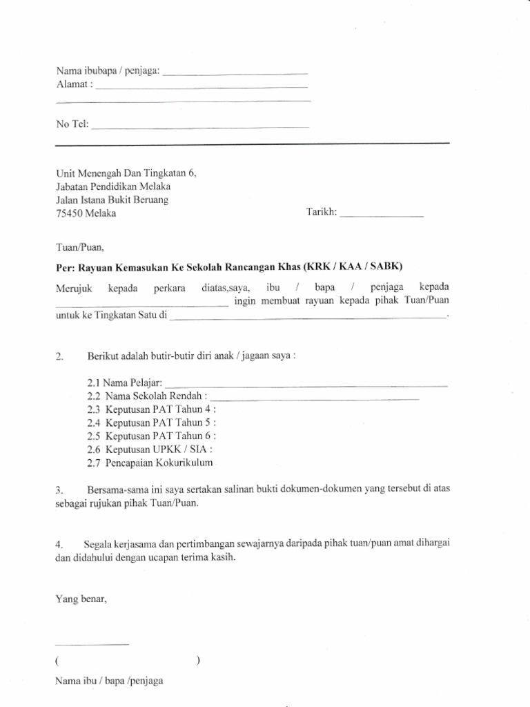 Surat Rayuan Manual Kemasukan Tingkatan 1 Aliran Agama | PDF