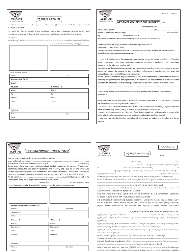 Informed Consent For Surgery | PDF | Surgery | Informed Consent