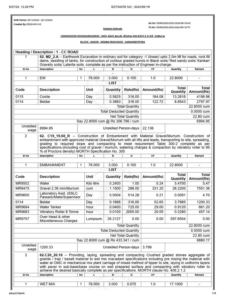 Estimate No - 2024 - 59116 | PDF