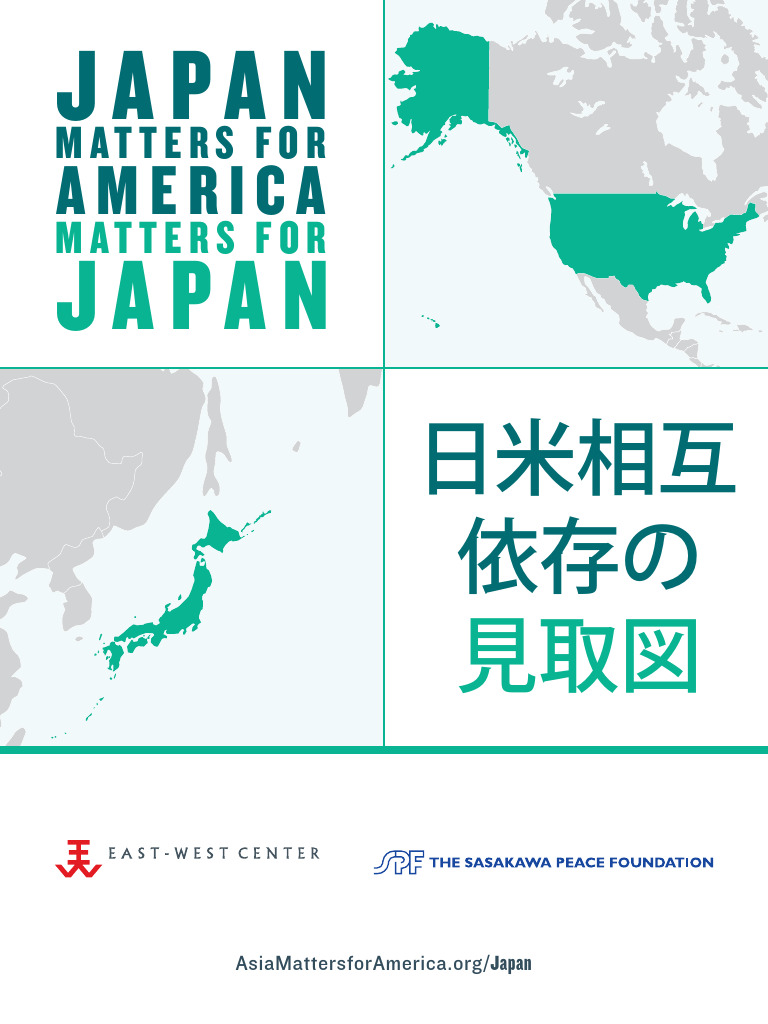 2019 Japan Matters For America | PDF | United Nations | International ...