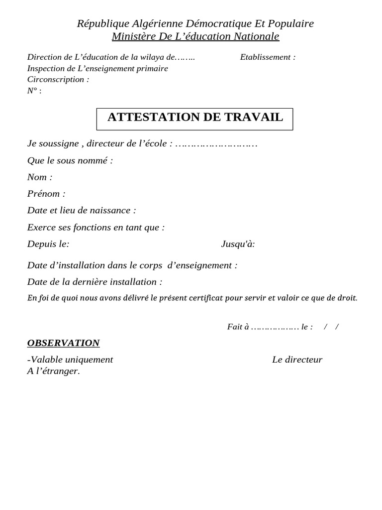 Attestation | PDF