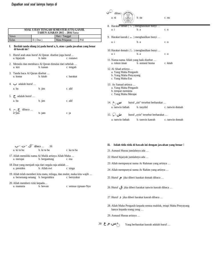 Soal Uts Pai Kelas 2 Semester 1 | PDF