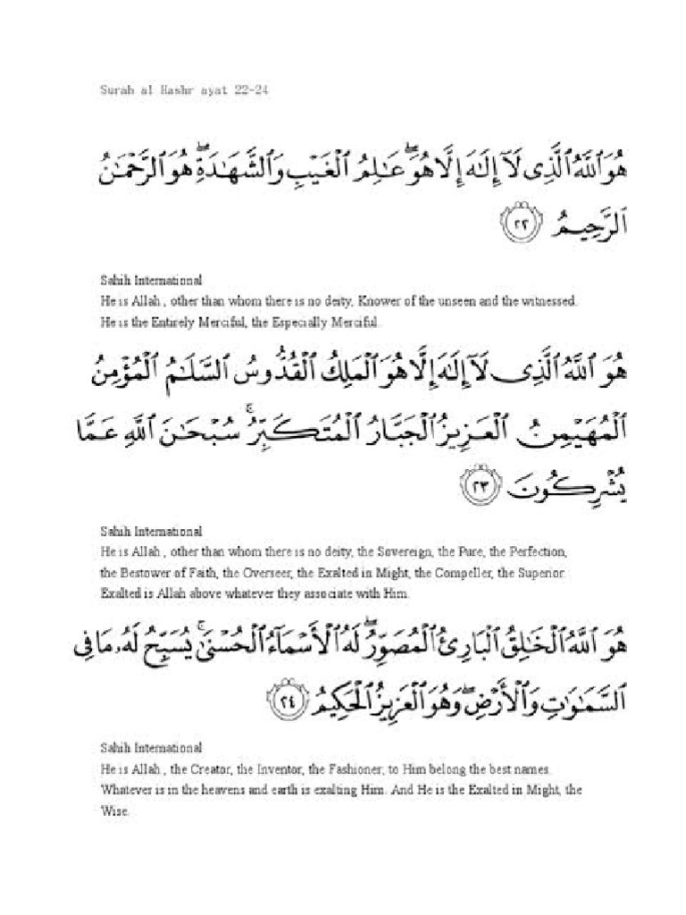 Surah Al Hashr Ayat 22 To 24 | PDF