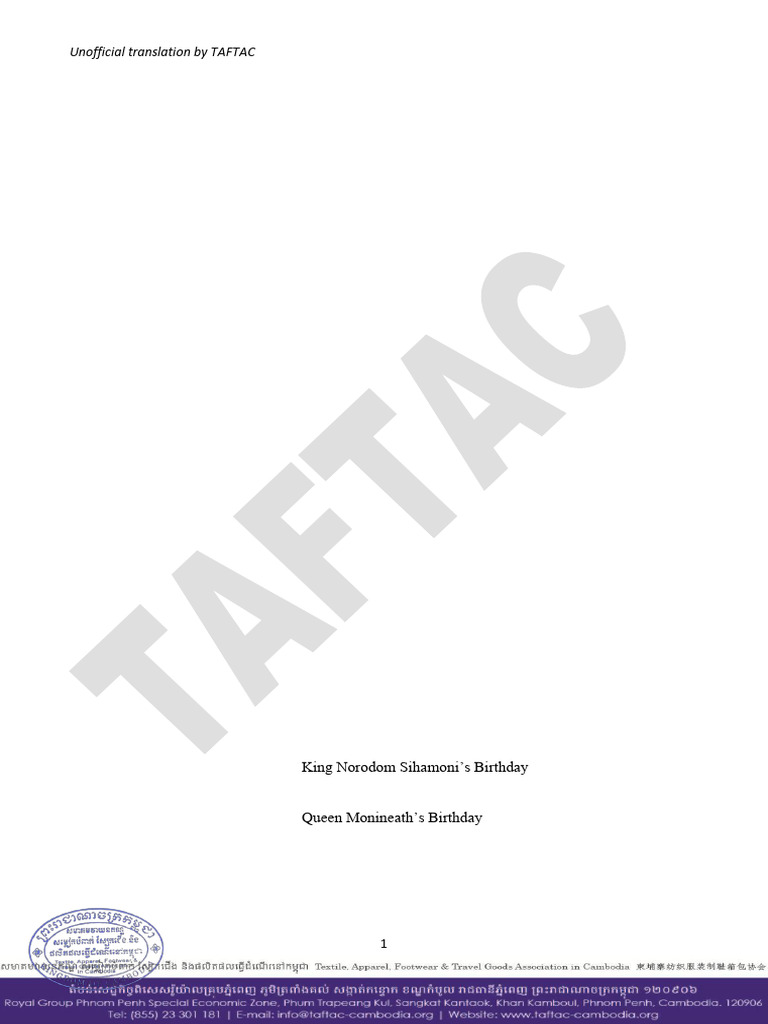 Sub-Decree 230 On Public Holiday 2024 (Eng) | PDF