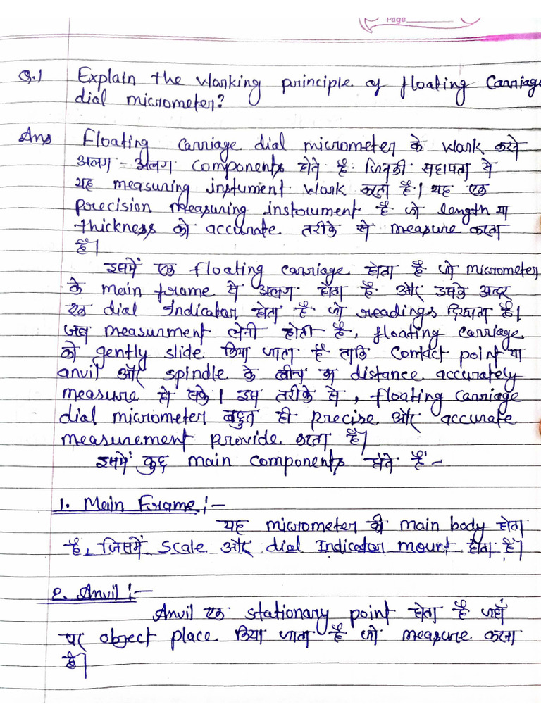 MM Assignment 3 | PDF