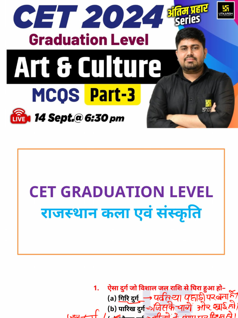 CET Graduation Level 2024 CET Rajasthan Art & Culture Raj Art & | PDF