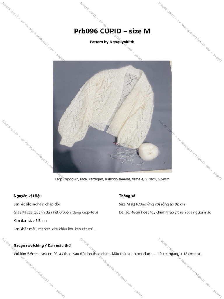 Cupid | PDF