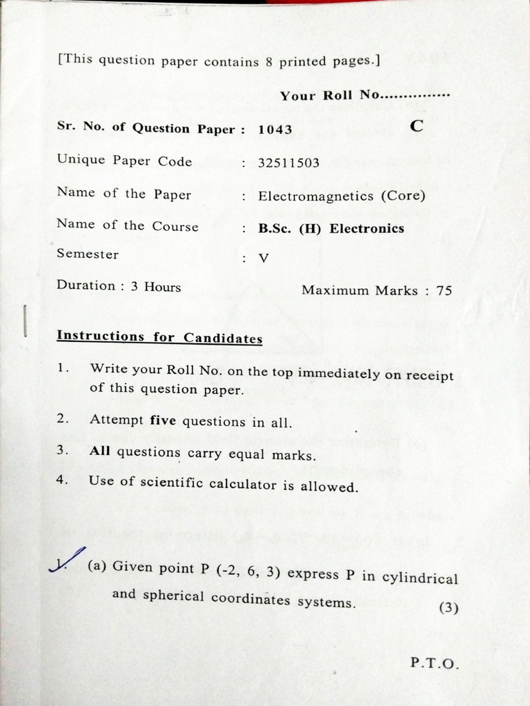 EMT PYQ Paper 2022 | PDF