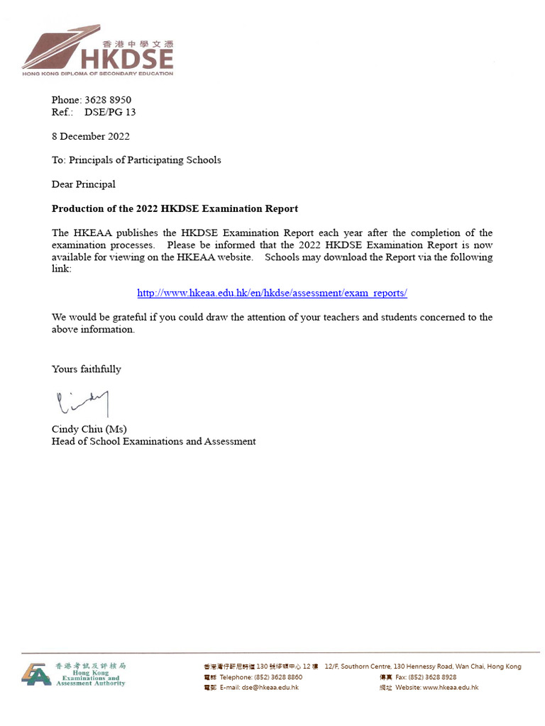 2022 HKDSE Examination Report | PDF
