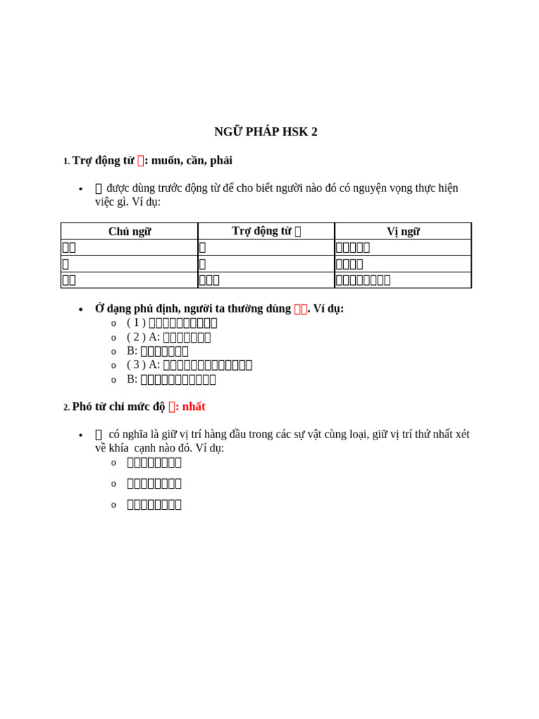 T NG H P NG Pháp HSK2 | PDF