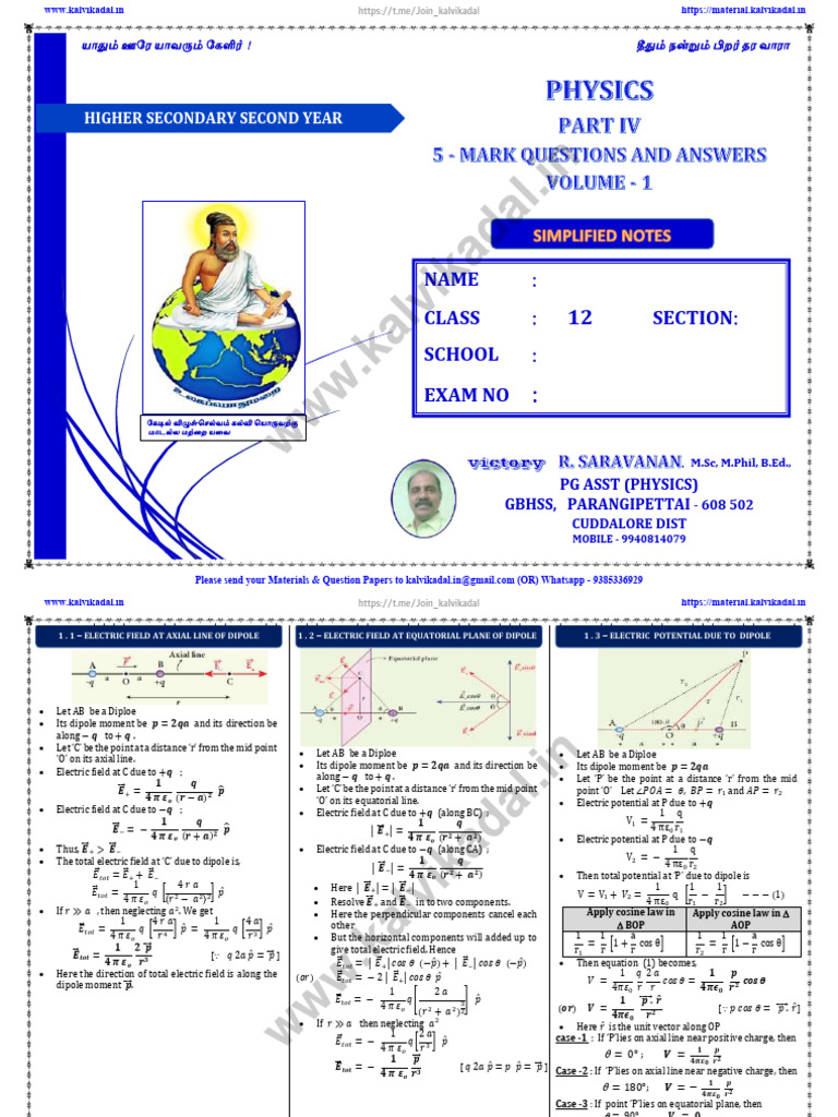 12 Slow Learner Part D VOL 1 EM | PDF