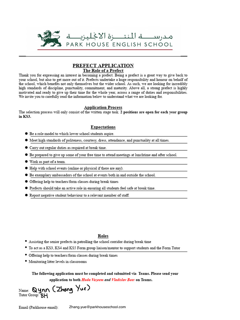 KS3 Prefect Application 2024 | PDF
