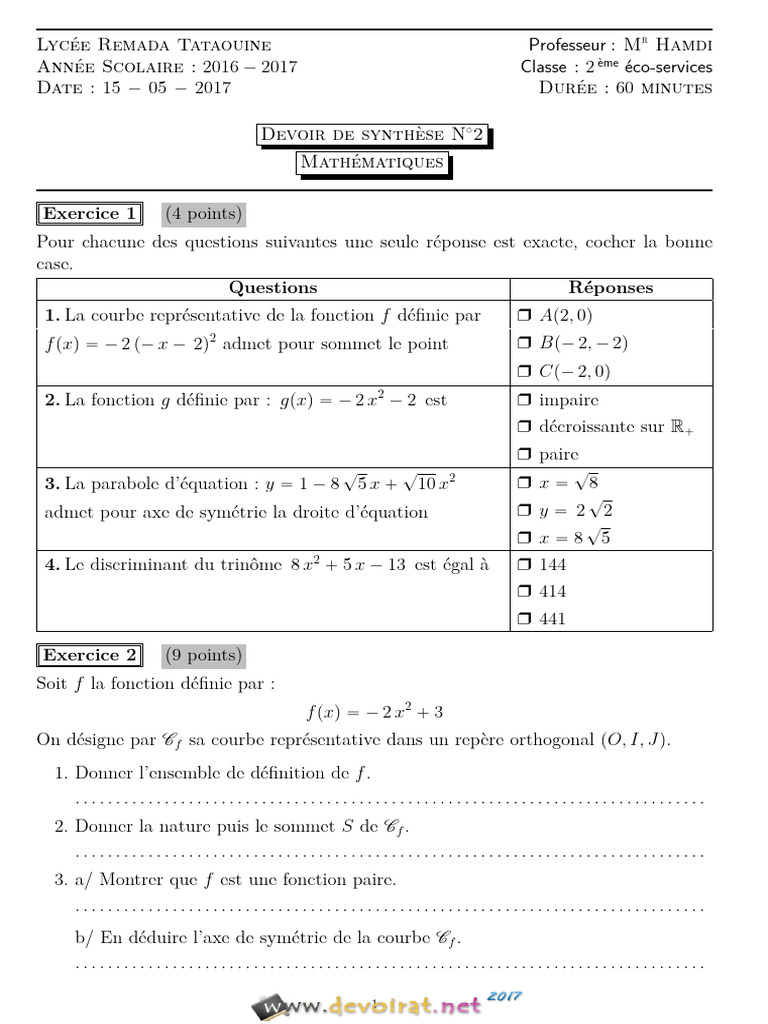Devoir de Synthèse N°2 - Math - 2ème Economie & Services (2016-2017) MR ...
