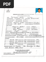 GEHS Enrolment Certificate | PDF | Chess Theory | Chess Openings