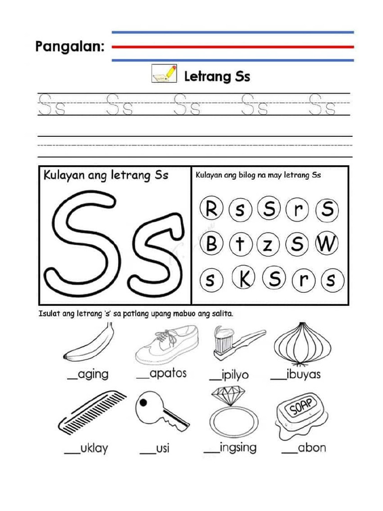 Whole Paper Activity | PDF