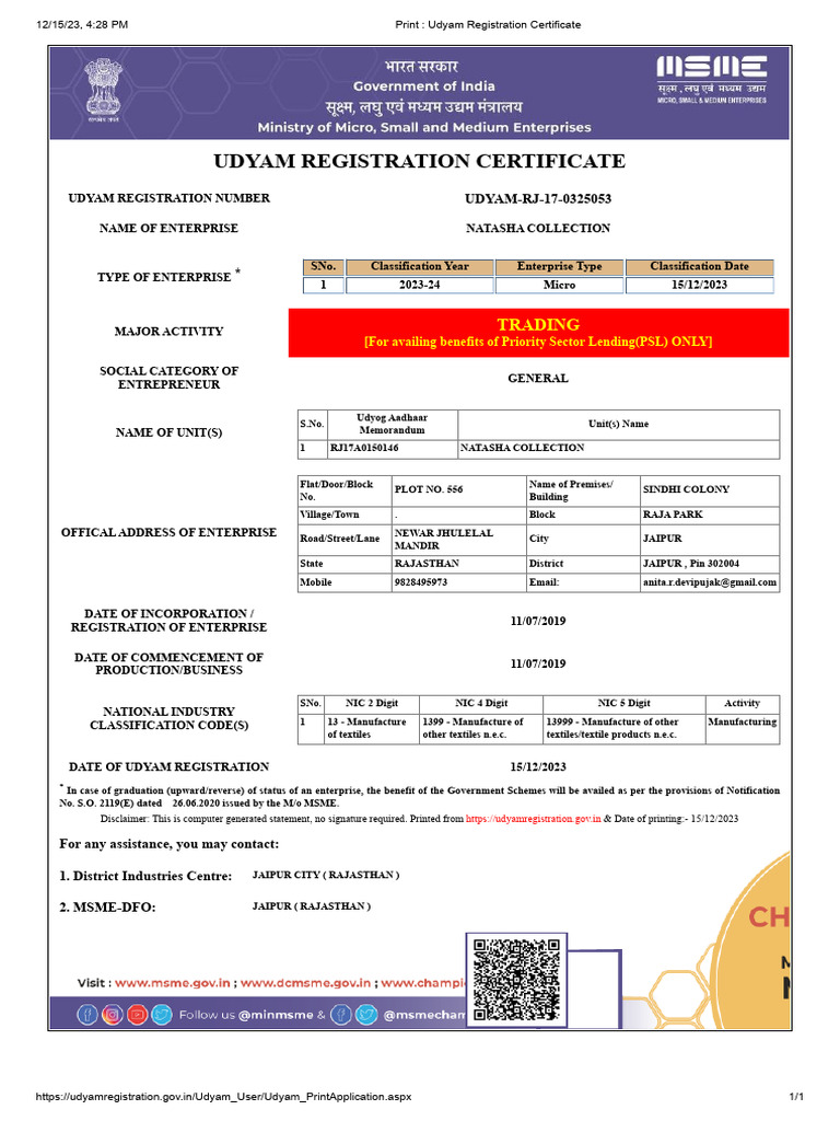 Print _ Udyam Registration Certificate | PDF