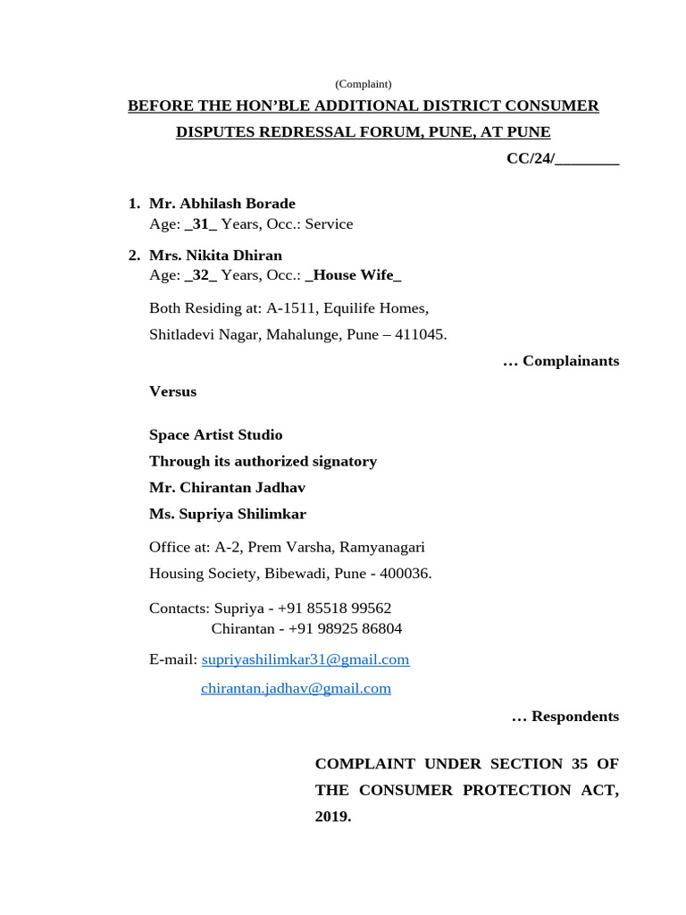 Consumer Complaint | PDF