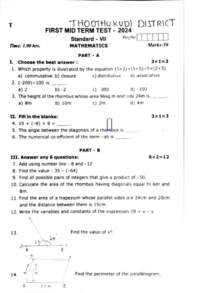7th Maths 1st Mid Term Test 2024 Original Question Paper Thoothukudi ...